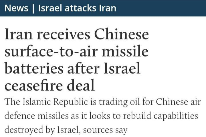 Iran receives China's advanced HQ-9B air defense system - SAFIR TV