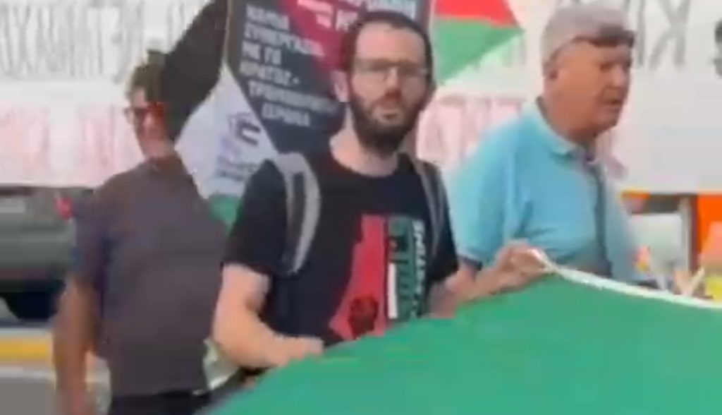 Protest rally in Athens against Israeli attacks on Palestine - SAFIR TV