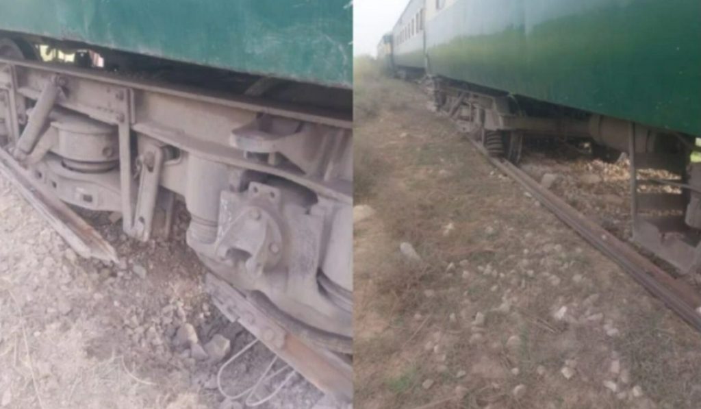 Explosion on railway tracks: Pakistan: 5 carriages of Jafar Express ...