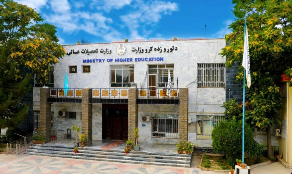 The Minister of Higher Education's three-day visit to Oman ended with ...